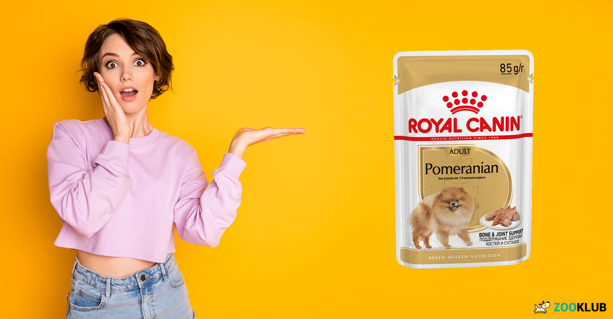 Royal Canin - Pomeranian - Dostawa w dniu zamówienia - Zooklub